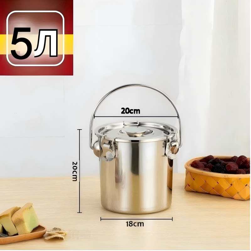 Бак для продуктов, Нержавеющая сталь, С крышкой, серебристый，5Л