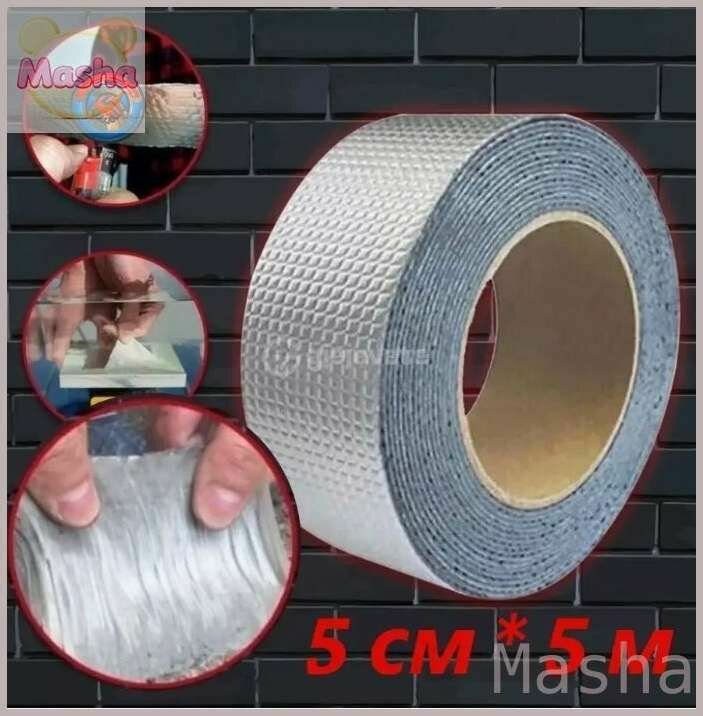 Бутиловая гидроизоляционная лента с алюминиевым покрытием, клейкая влагозащитная лента для ремонта кровли, труб, бассейнов и окон, морозостойкая и УФ-стойкая