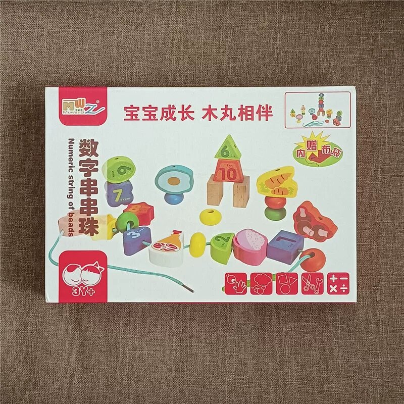 Детская игрушка для малышей 1-2 лет, обучающая игра с большими бусинами, деревянная игрушка для развития концентрации