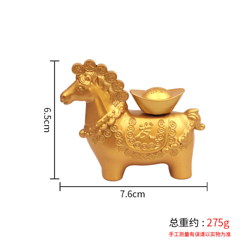 Конный орнамент, быстро обогатите, юаньбао, вращающийся песок, золотое ремесло, зодиакальный конь, металлическое ремесло, настольный орнамент, подарок