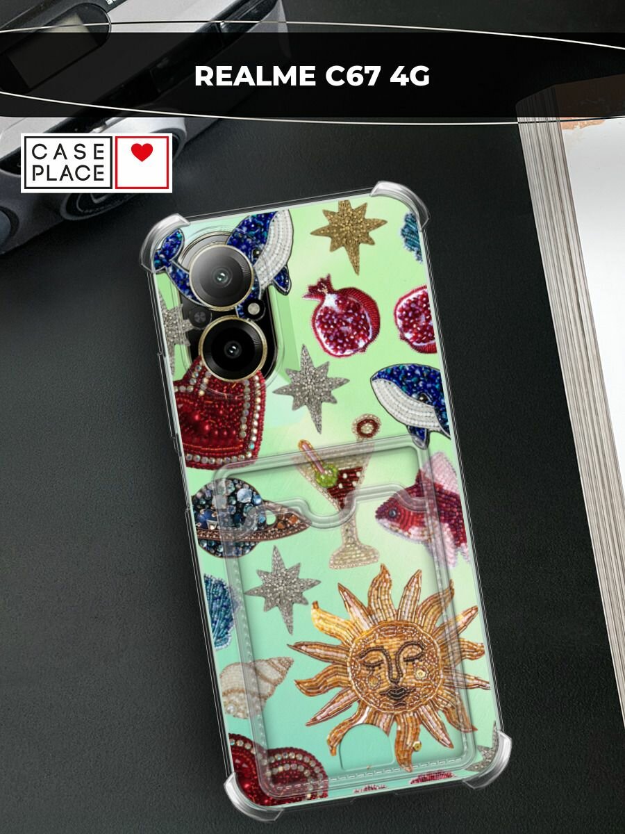 Чехол на Realme C67 4G (Реалми C67 4G) с картой и принтом Паттерн из страз