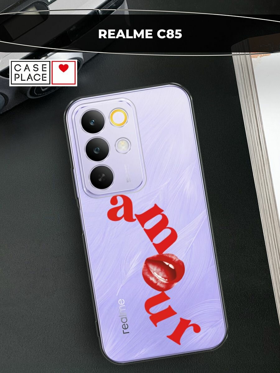 Чехол на Realme C85 / Реалми C85 с принтом Amour lips, прозрачный