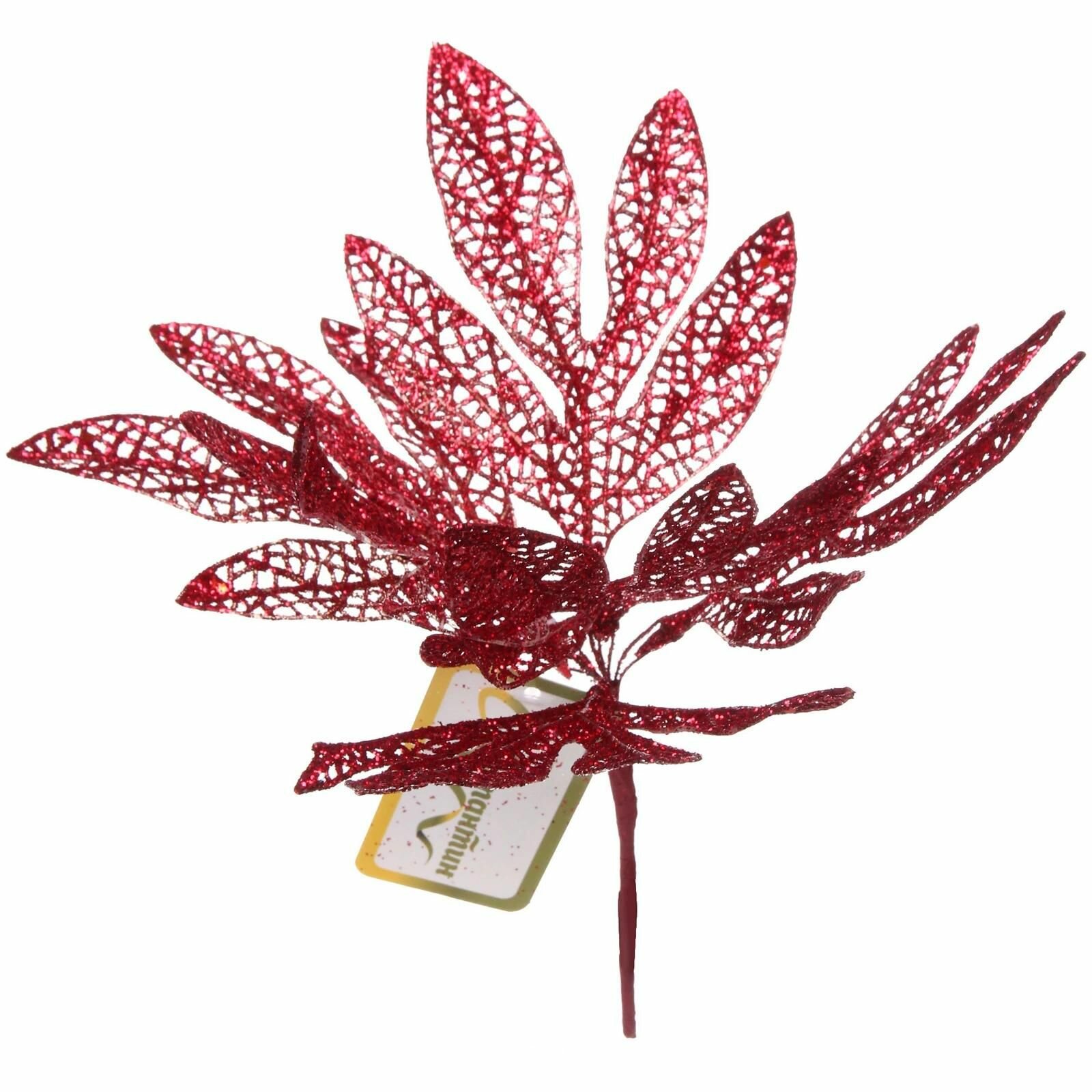 Ветка декоративная Серпантин Сказочный листопад, длина 25 см, рубин