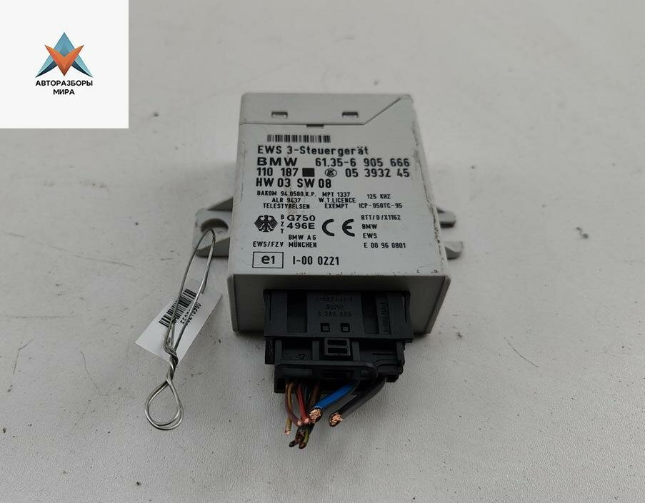 Иммобилайзер BMW 3 E46 рест. 2004 6905666