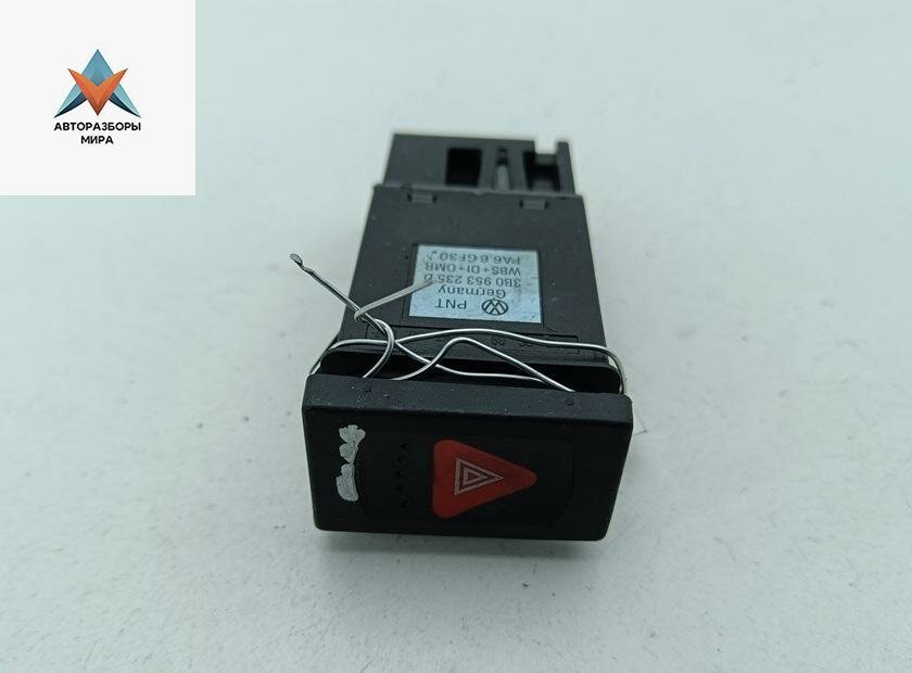 Кнопка аварийной сигнализации Volkswagen Passat B5 рест. 2004 3B0953235D