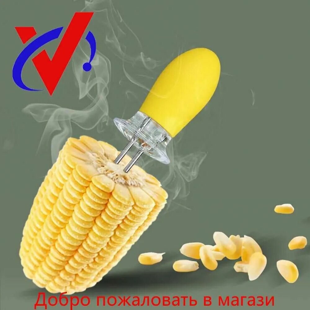Набор шпажек — фото 1