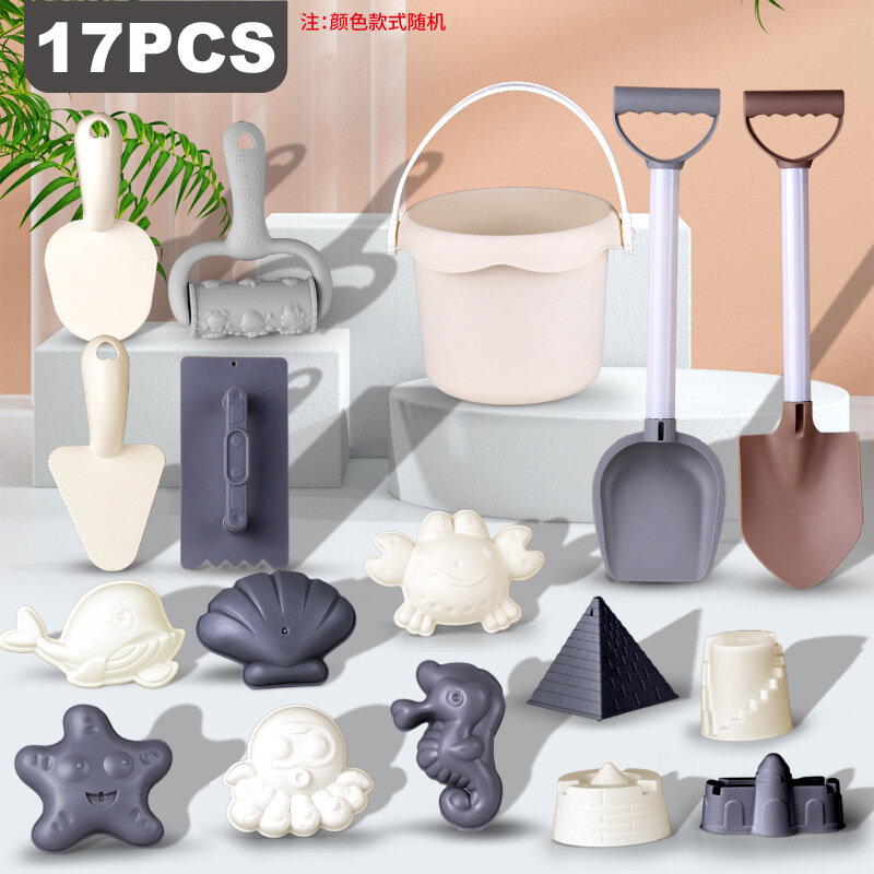 Новый детский Цвет Моранди играть весело пляж игрушка Приморский костюм открытый песок копать инструмент 218-39 серое