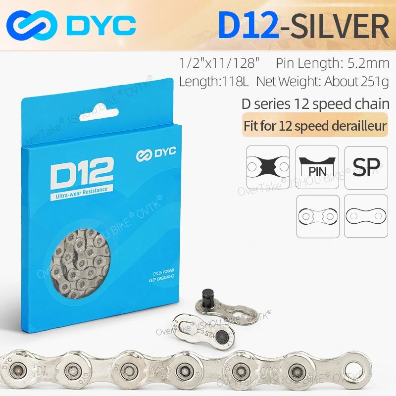 Цепь для велосипедов DYC 10/11/12 скоростей Серебряный, D-12S-SILVER