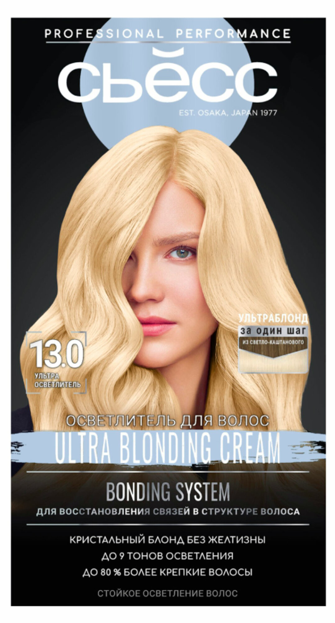 Крем-краска для волос «Сьёсс» Color Ультра осветлитель тон 13-0