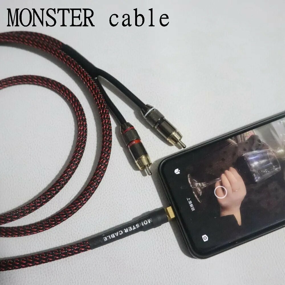 Monster Аудиокабель, 0.5 м, разноцветный