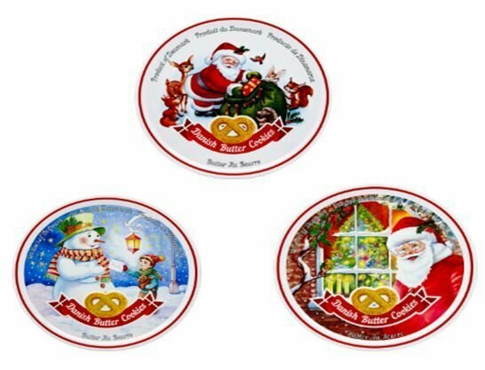 Печенье BISQUINI сливочное (3 дизайна) 200г