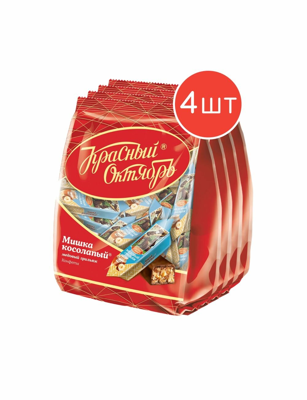 Конфеты Красный Октябрь Мишка Косолапый Медовый грильяж 200г 4шт