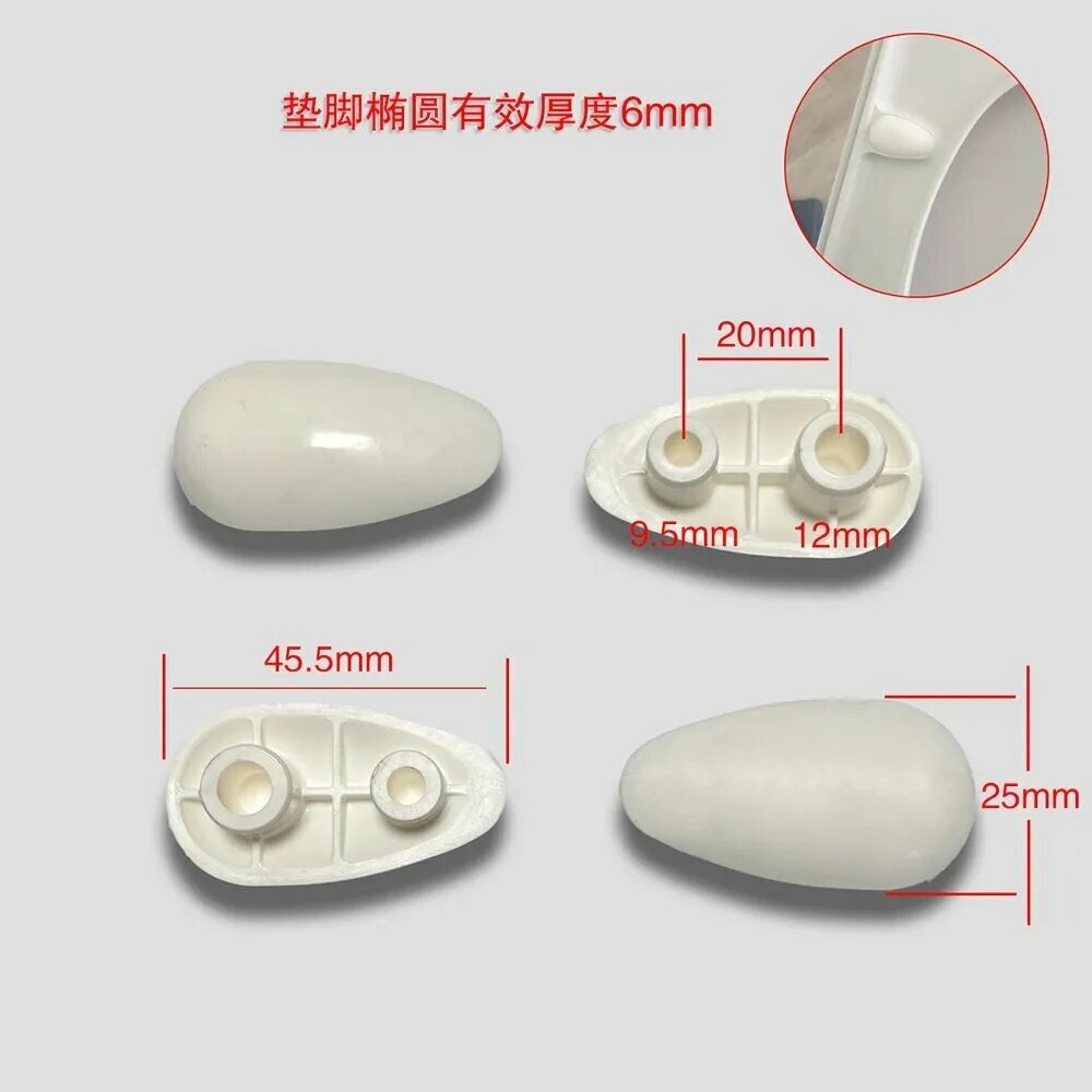 Универсальный набор для замены ножек и прокладок сиденья унитаза. Противоскользящий, с буфером