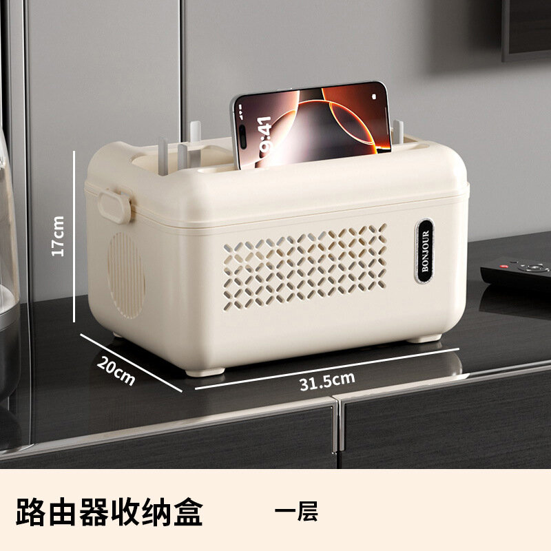 Коробка для хранения Wi-Fi роутера, полка, органайзер для розеток и кабелей, коробка для хранения беспроводного модема.