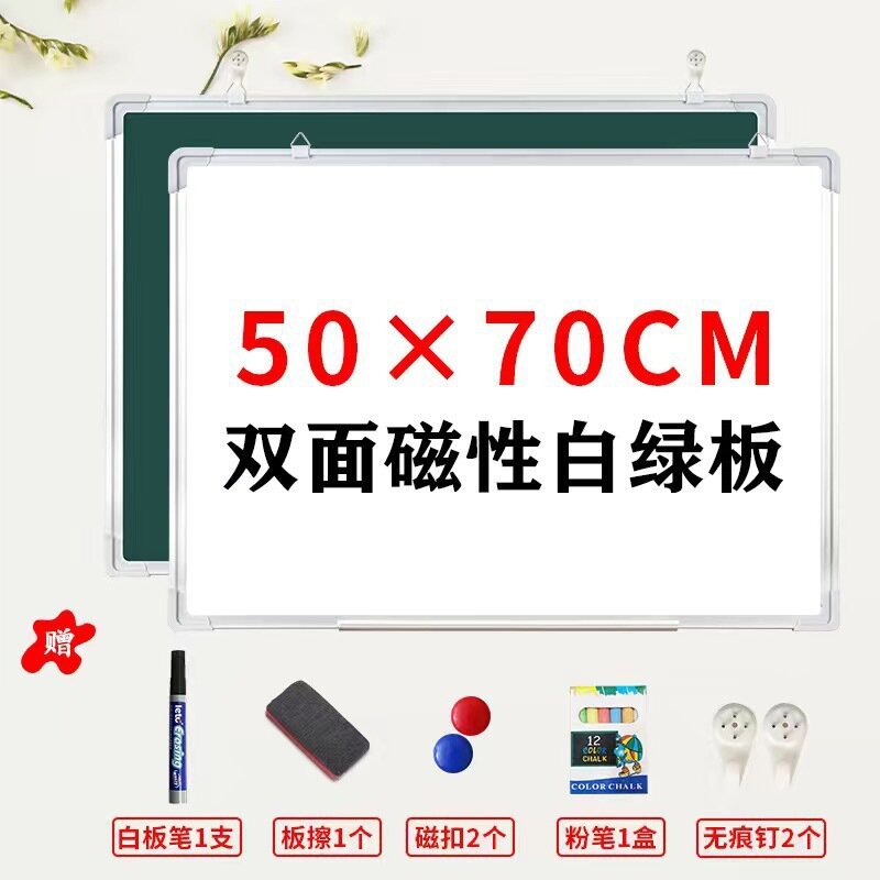 Передвижная подставка для доски, магнитная белая доска, письменная доска для обучения и преподавания, для детей, дома и офиса, двусторонняя, стираемая