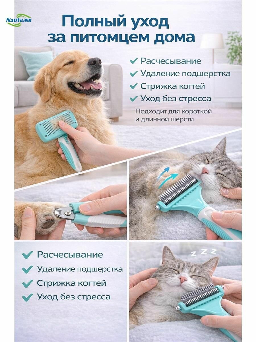 Скидки недели — фото 1