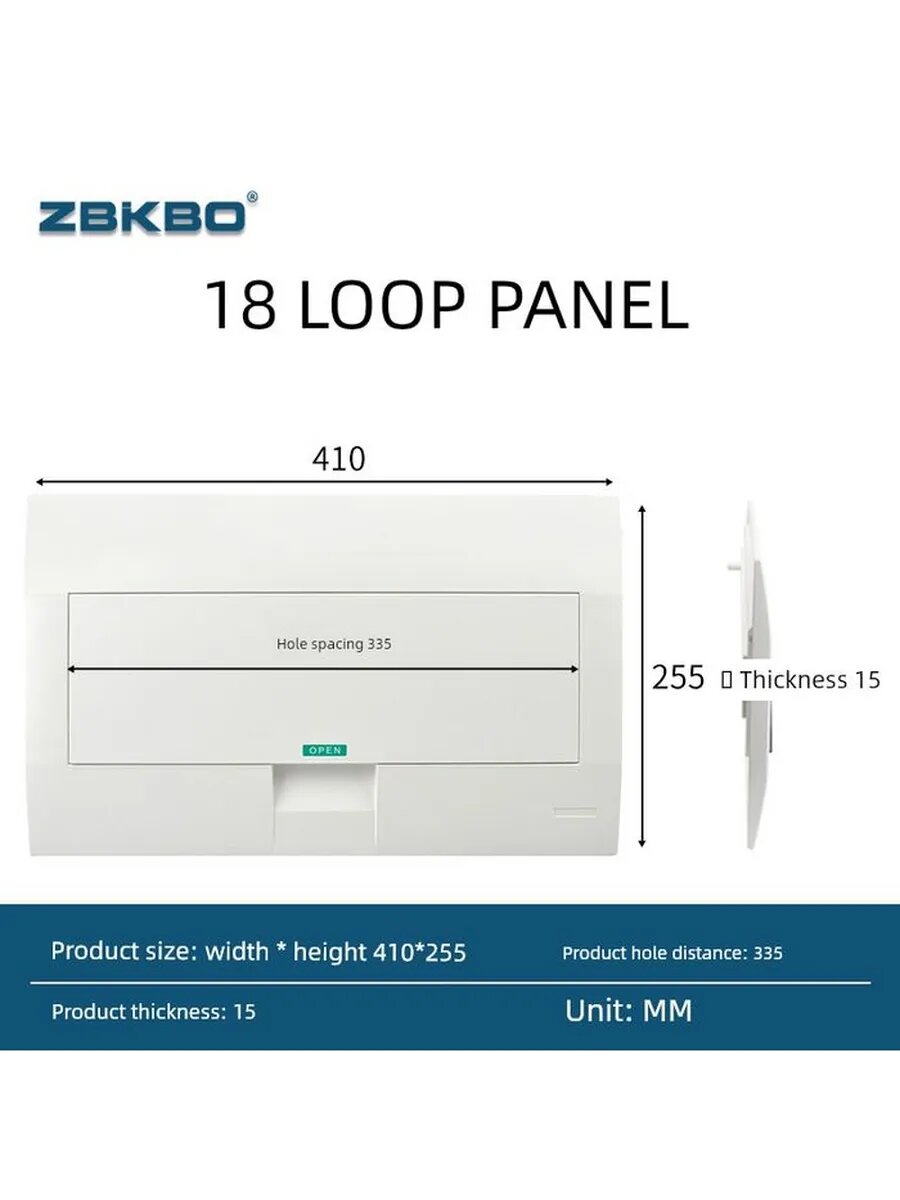 Щиток PZ30-18 контуров, белый, 15мм