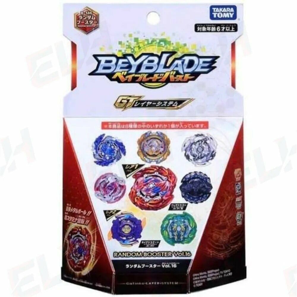 Takara Tomy Beyblade X GT Серия B146 Версия Для Гонконга