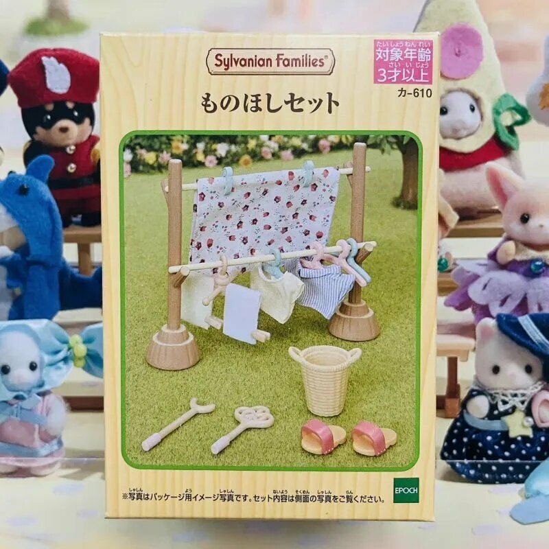 Аксессуары и мебель, подходящие для куклы Sylvanian Families, Drying clothes Set