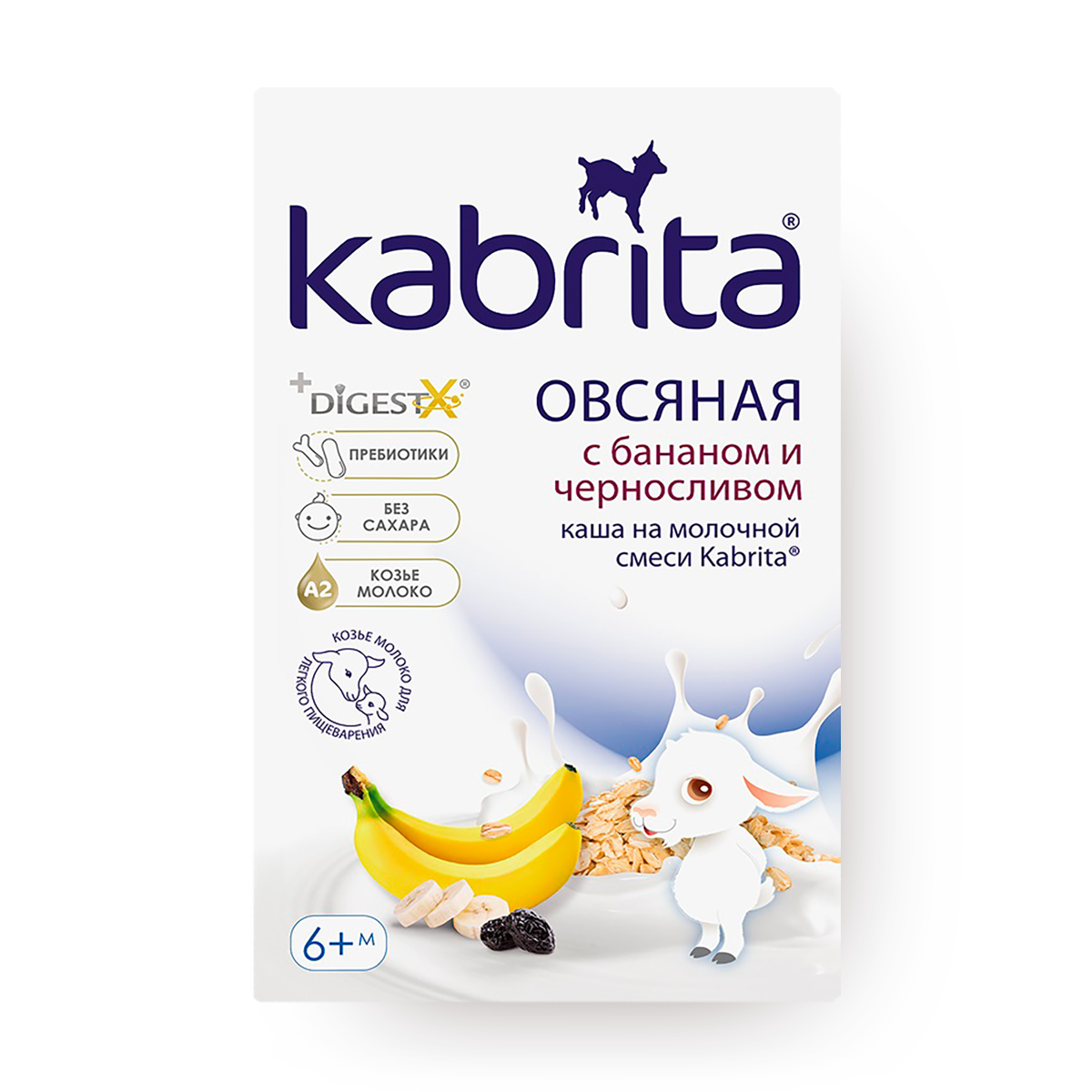 Каша овсяная Kabrita на козьем молочке с бананом и черносливом для детей с 6 месяцев