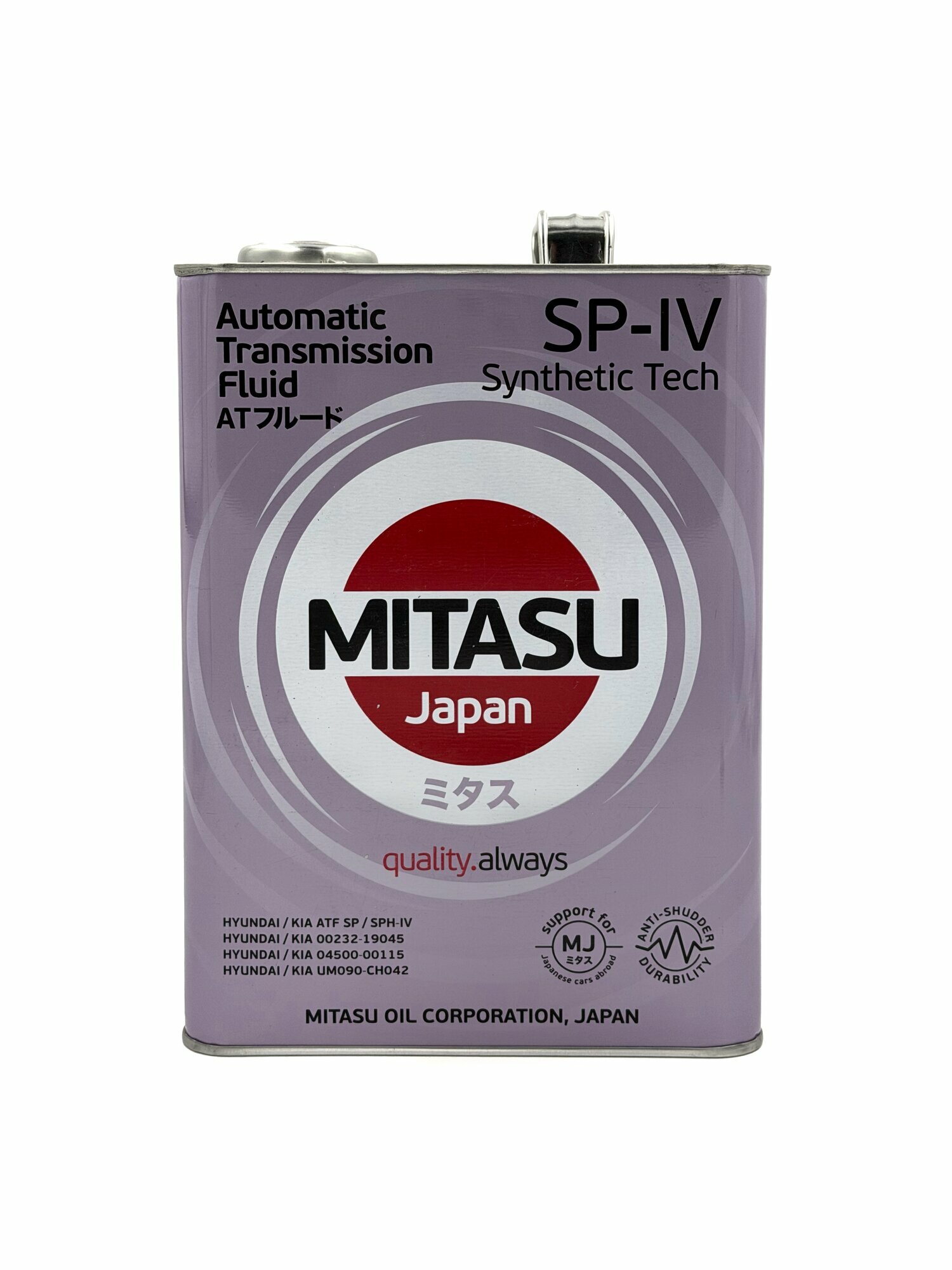 Масло трансмиссионное MITASU ATF SP-IV, 4 литра, для автоматических трансмиссий