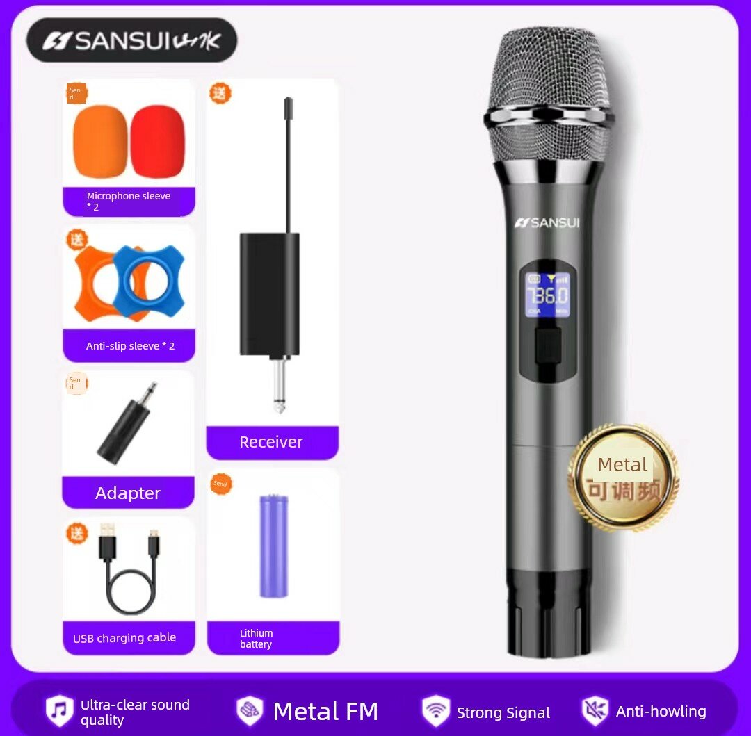 Sansui U5 металлический FM микрофон с антиперекрытием и одним микрофоном для караоке