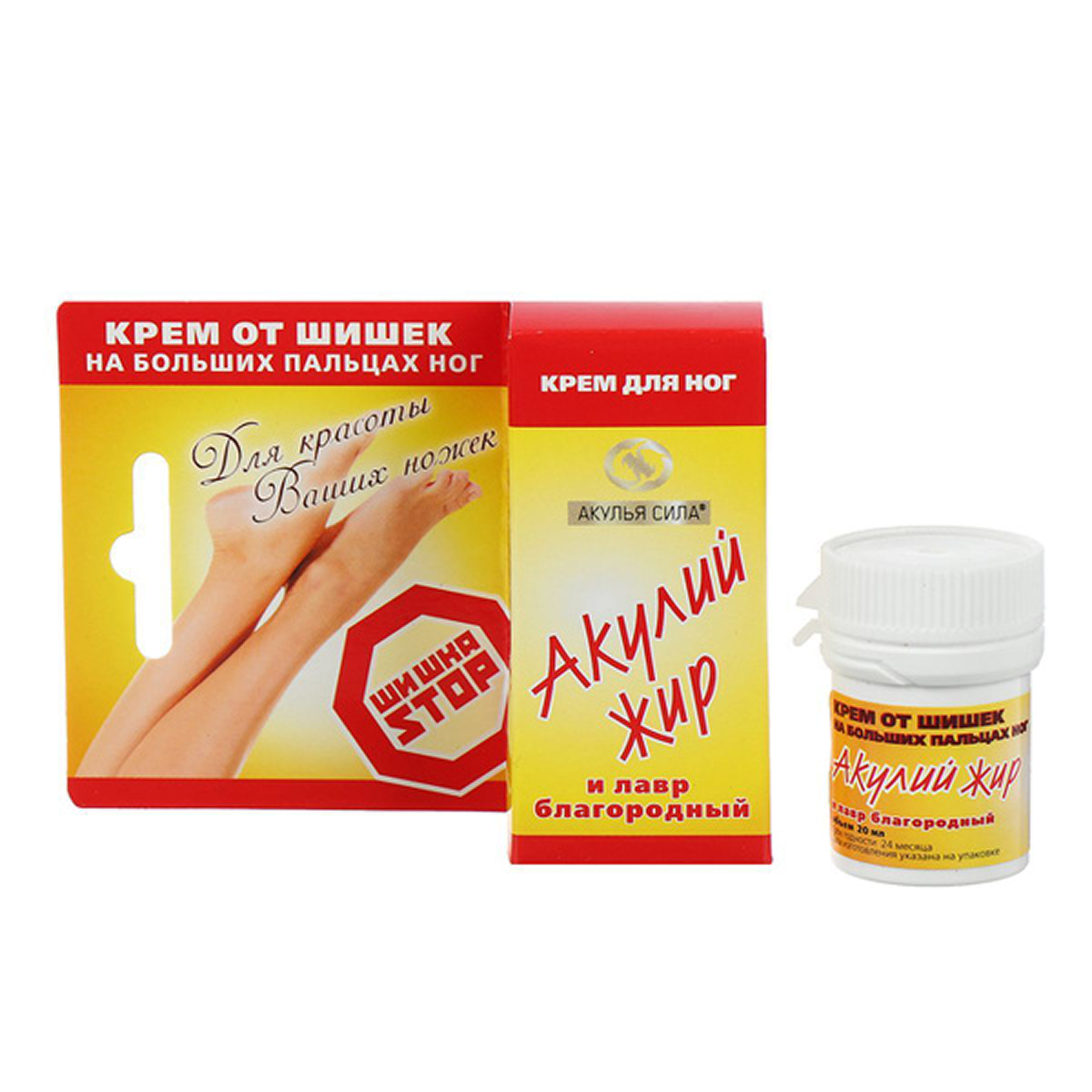 Акулий жир и лавр благородный крем для ног 20 мл