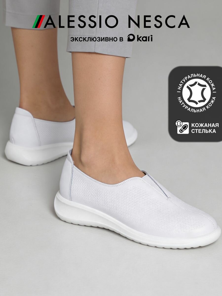 Полуботинки Весна-лето 2026