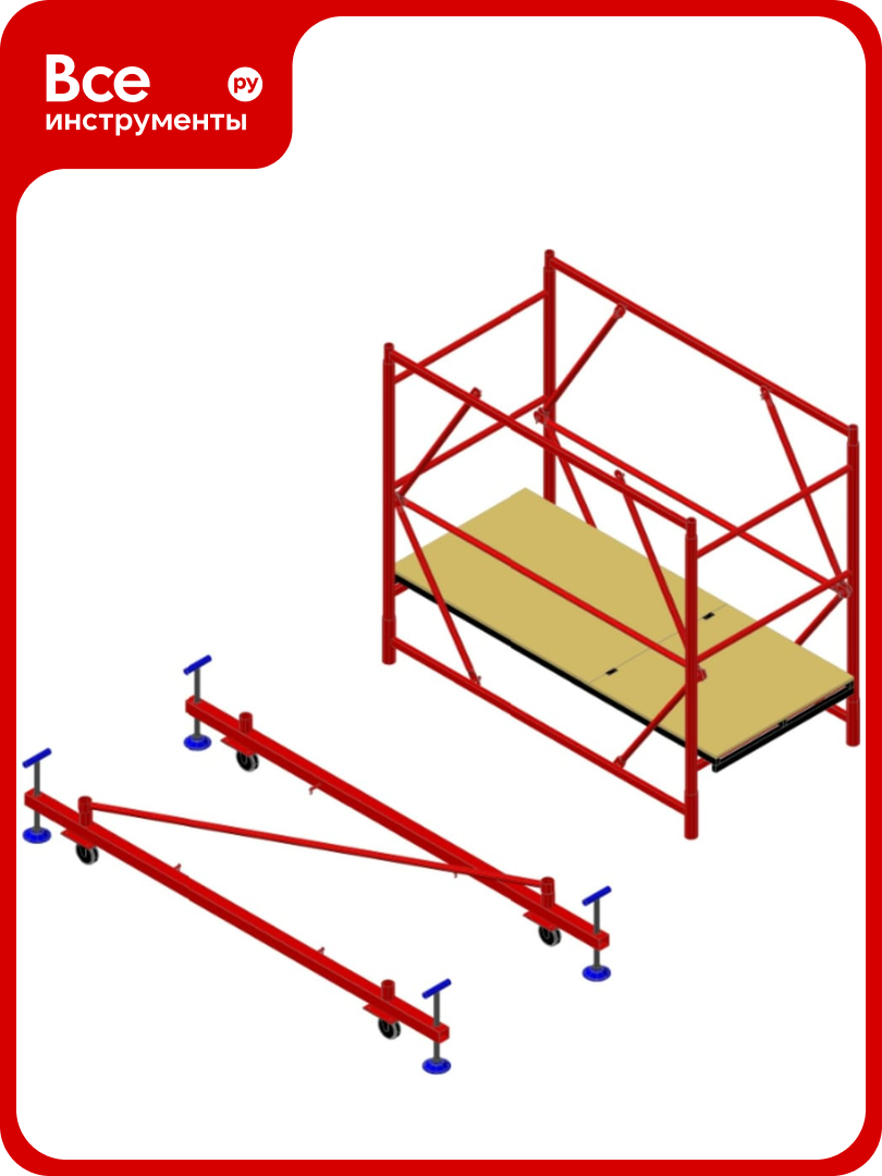 Базовый блок Мега " 2 Профи", Н=1.2м 430