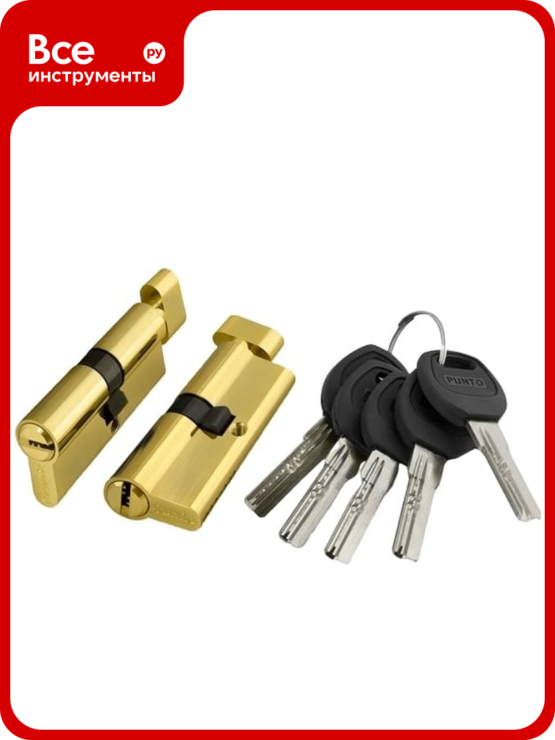 Цилиндровый механизм с вертушкой PUNTO A202 латунный, двухсторонний, алюминиевый корпус, гальваническое покрытие