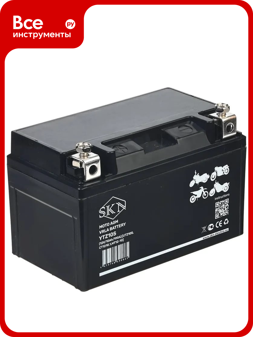 Аккумулятор стартерный для мототехники SKN YTZ10S (12V/10Ah/190A) [UTZ10S, CT 1210.1, MT 12-10] 025282