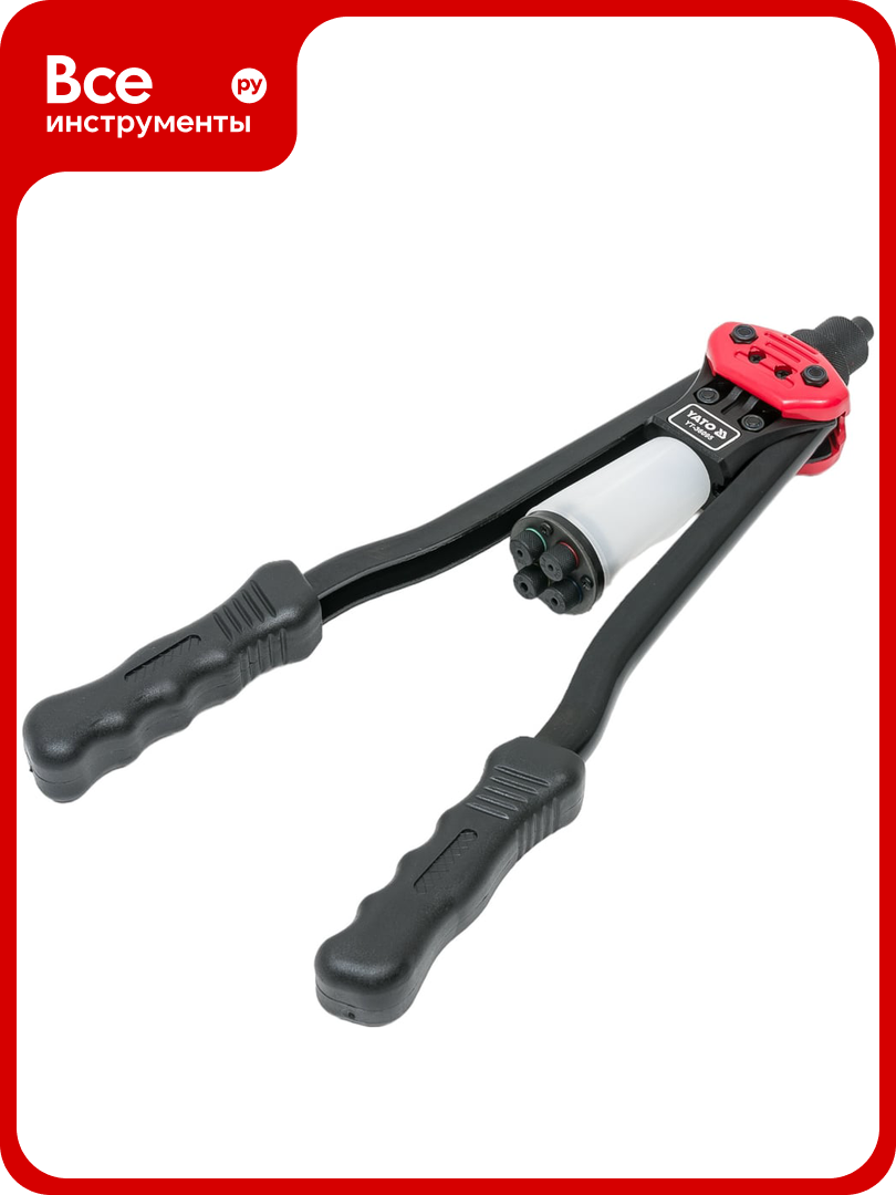 Заклепочник двуручный YATO 2,4 - 6,4мм YT-36095 394936095 092 1