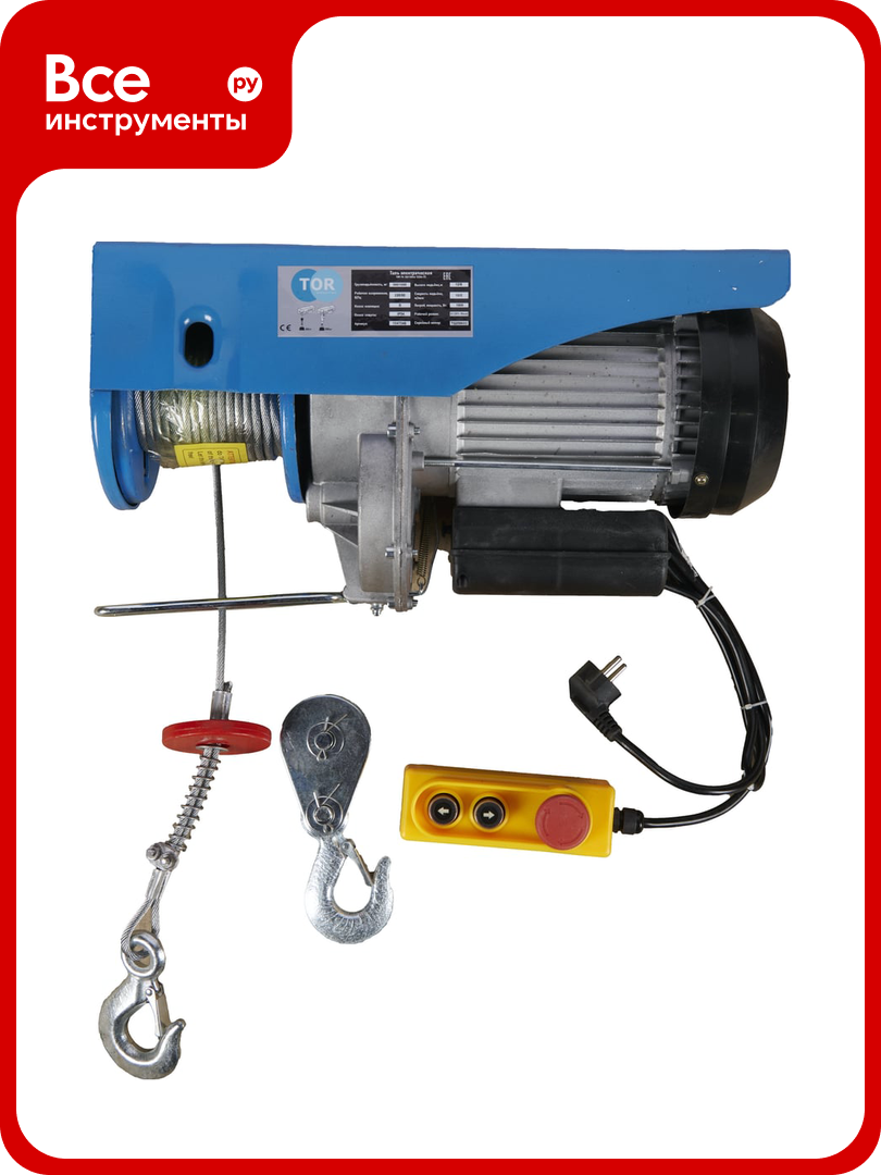 Таль электрическая TOR PA 500/1000 кг, 12/6 м (серия T) 1047546