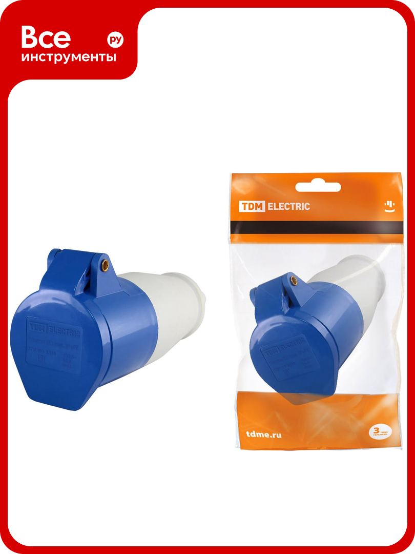 Переносная розетка 213 2Р+РЕ 16А 220В IP44 TDM ELECTRIC SQ0603-0010