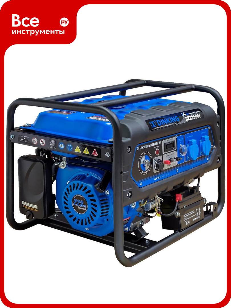 Бензиновый генератор Dinking DKA3500E 3.5 кВт, электростартер, 7.5 лс ГЕН031