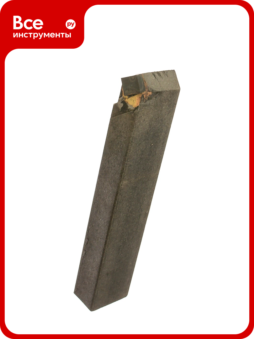 Резец проходной прямой Sekira 00000022375 из стали T5К10, правосторонний, с износостойкостью для точного канавкования