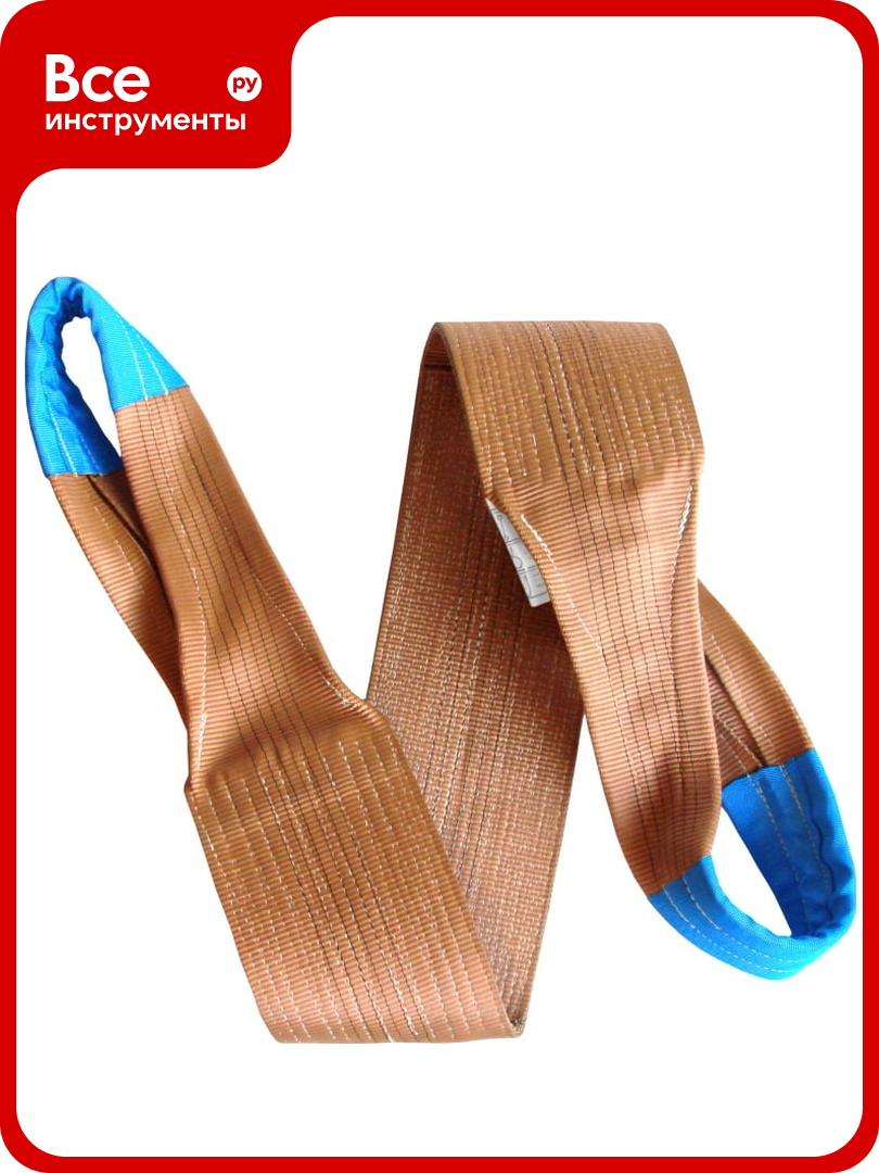 Текстильный строп самсон СТП 12-6 010300039666