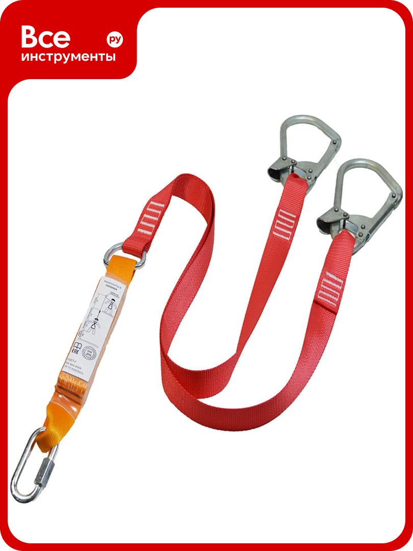 Строп ленточный двухветвевой с амортизатором аАд с карабинами ТМ Gigant КР-03; КР-50