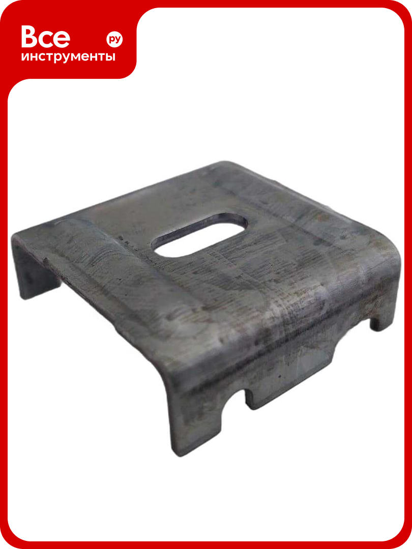 Скоба прижимная заборная Нова 40x40x2мм Цинк (100шт) 461540 из стали с порошковым покрытием для ограждений