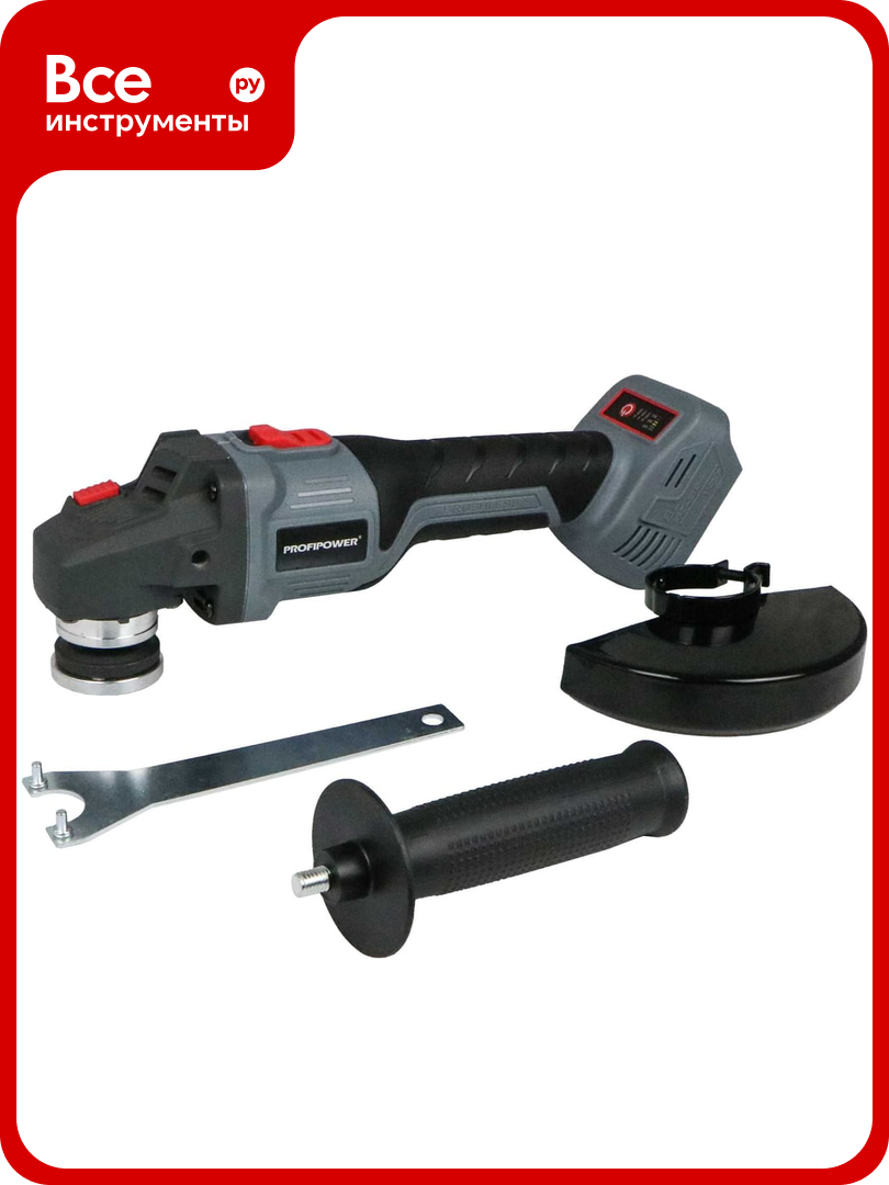 Аккумуляторная бесщеточная УШМ Profipower MKDGA-18V (без акб,18В,125мм,0-9000об/мин, в коробке) E0160