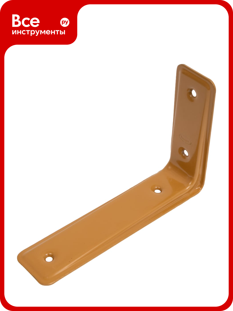 Кронштейн для полок Левша 160х105х40 бежевый У8-5219. Беж из стали с покрытием, усиленный декоративный элемент