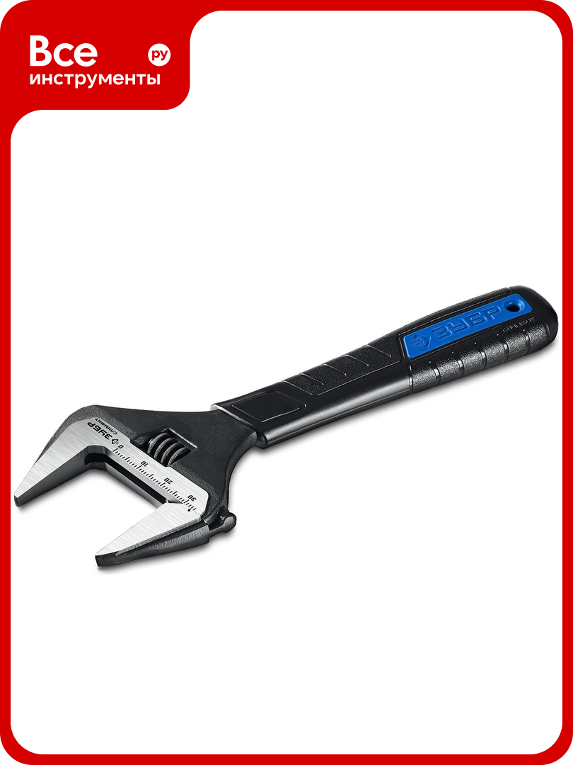 Разводной ключ ЗУБР Профессионал СлимФит 150/34 мм 27245-15