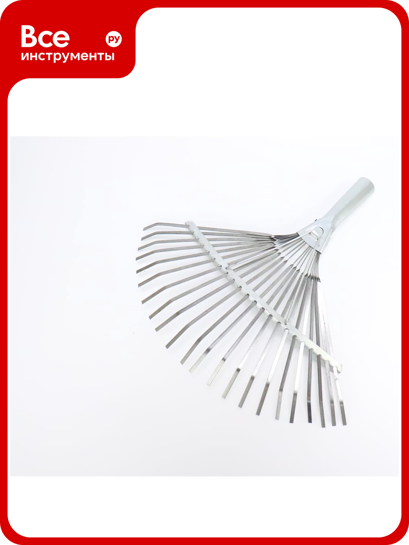 Грабли ACG 22 зубьев, веерные, пластинчатые, усиленные, ГСВ2 оцинк. сталь, б/черенка 462814