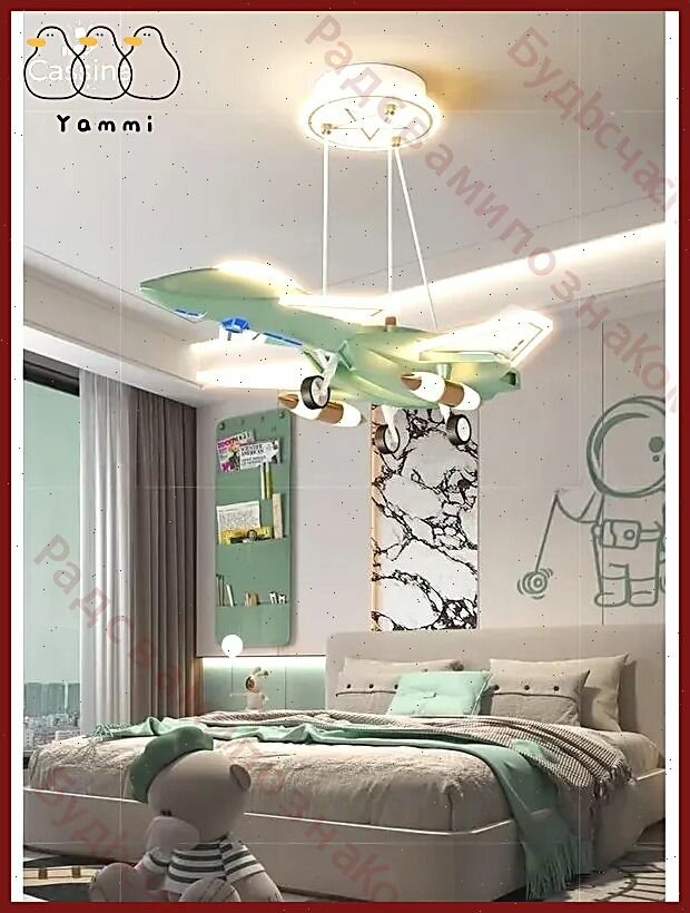 Люстра, LED