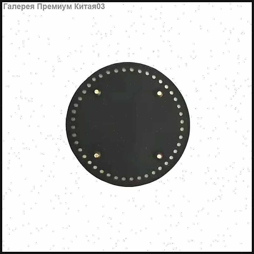 Донышко для сумки с ножками Белое дно для сумки из кожзама 15 см Основа для клатча и косметички