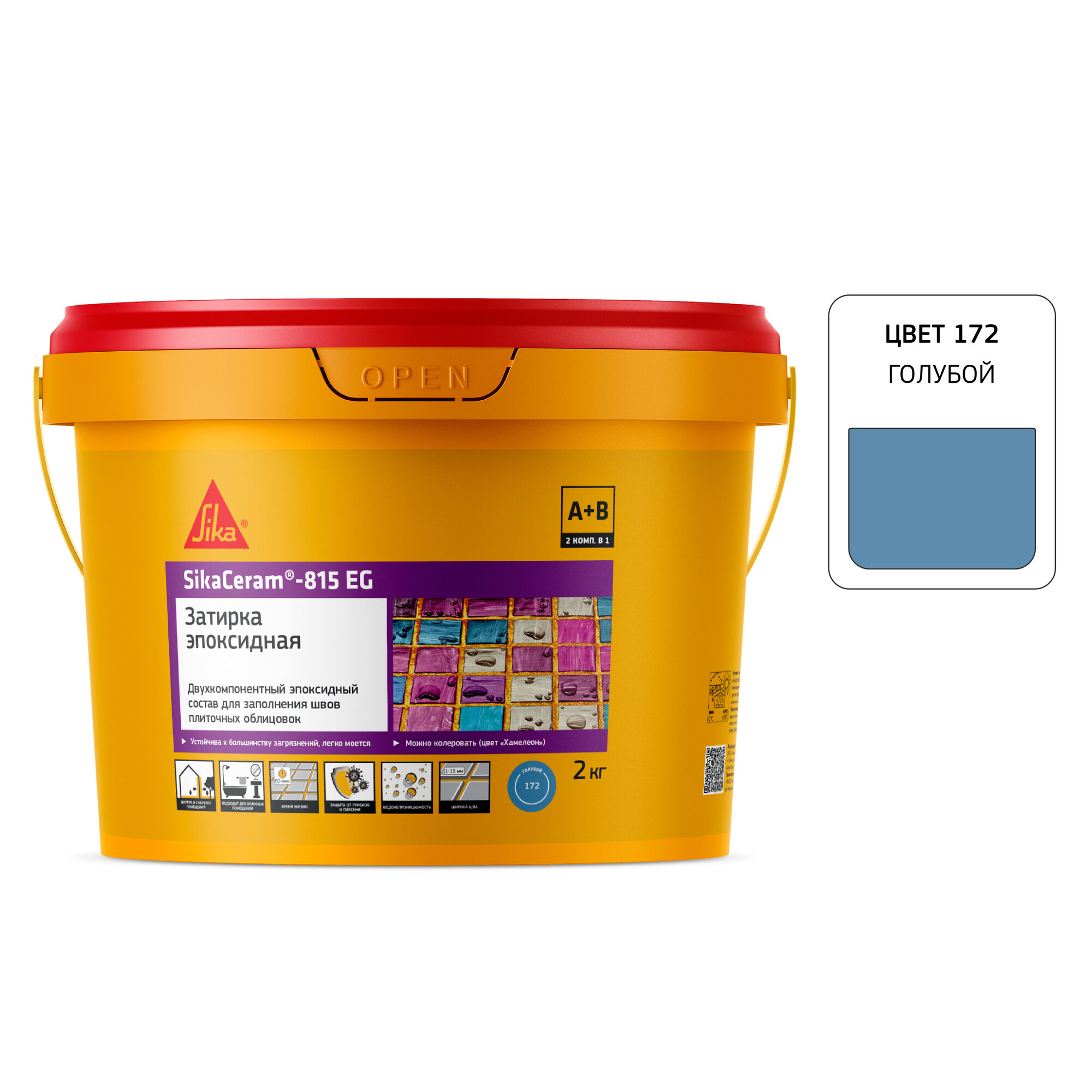 SIKA Ceram-815 EG(AB)172/голубой Вед 2КГ Двухкомпонентная эпоксидная затирка 705266