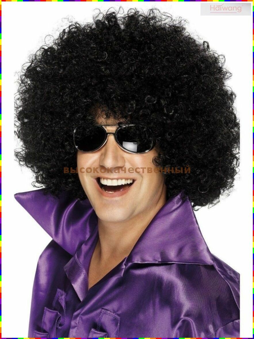 Новинка: эксклюзивный карнавальный парик для яркого образа