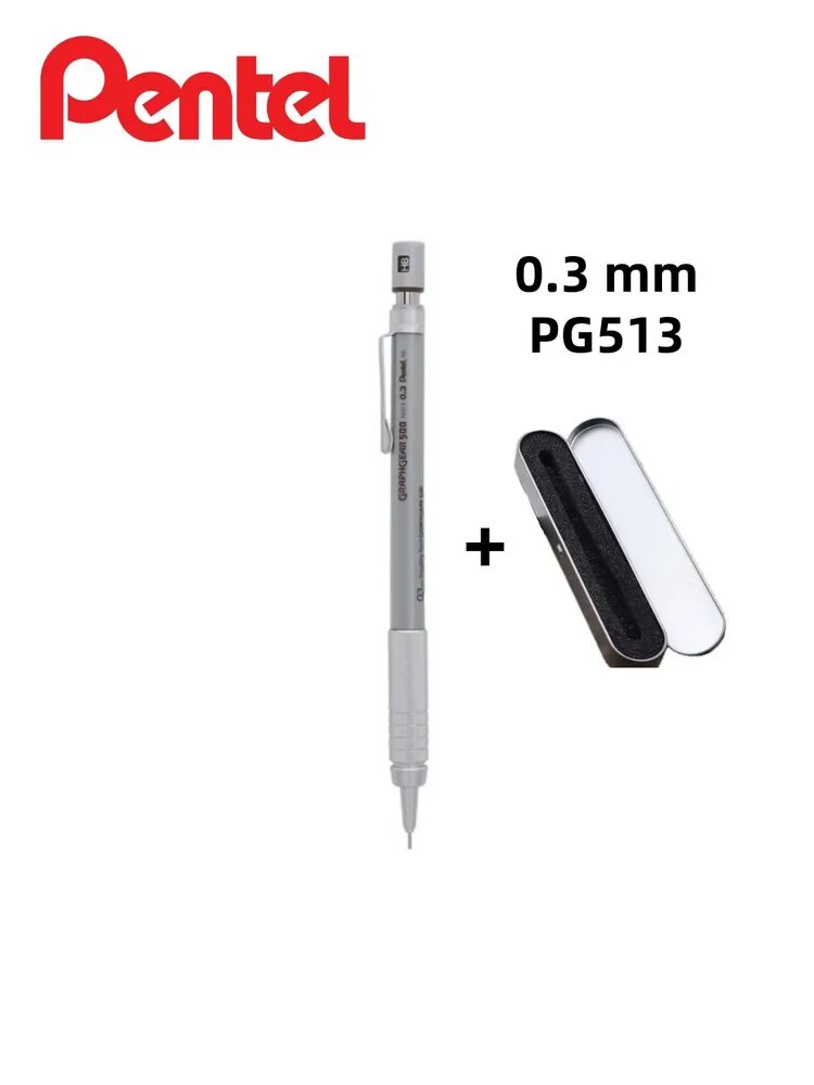 Pentel Карандаш, толщина: 0.3 мм, 1 шт.