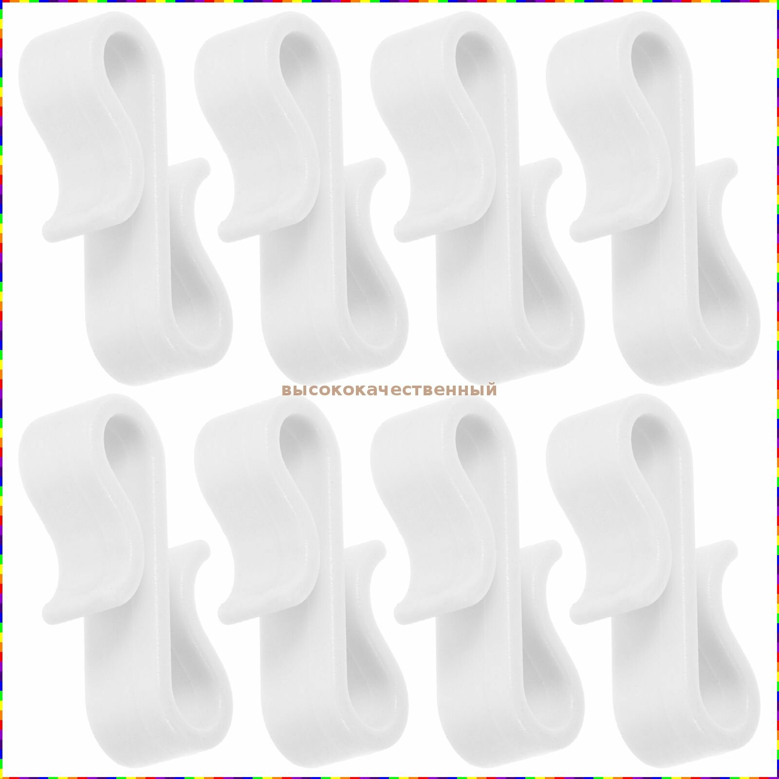 50 шт. белых водонепроницаемых пластиковых клипс S-образной формы для крепления уличных светильников