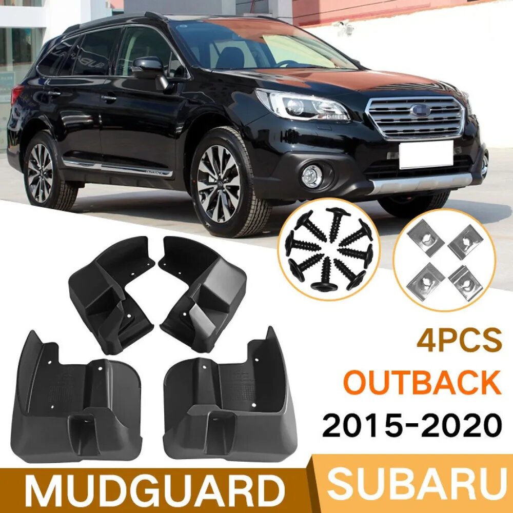 Крыло автомобильное, арт. Брызговики для Subaru OUTBACK 2015-2020 Субару/Брызговики автомобиль крыло